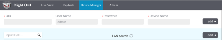 Night Owl X CMS Installation Setup - DVRCMS.Com