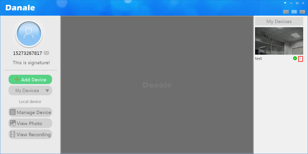 Danale Wireless Camera Installation Guide - DVRCMS.Com