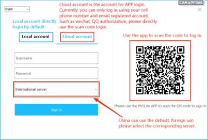 P6SLite EasyVMS Installation Guide - DVRCMS.Com