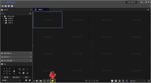NETUS-Pro Quick Setup Guide - DVRCMS.Com
