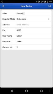 SwannView Plus App Download And Access - DVRCMS.Com
