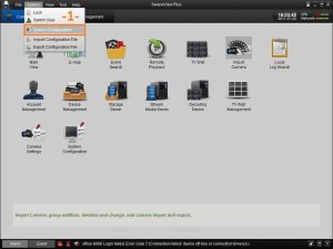 SwannView Plus App Download And Access - DVRCMS.Com