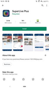 How To Set Up SuperLive Plus - DVRCMS.Com