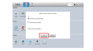 Latest XMEYE firmware 2024 - DVRCMS.Com