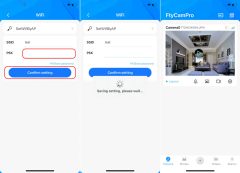 How To Set Up FtyCamPro Camera - DVRCMS.Com